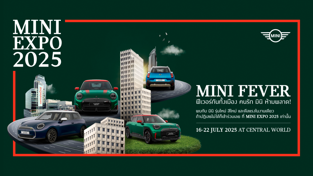 MINI Thailand Showcases New Models and Exclusive Offers at MINI Expo ...